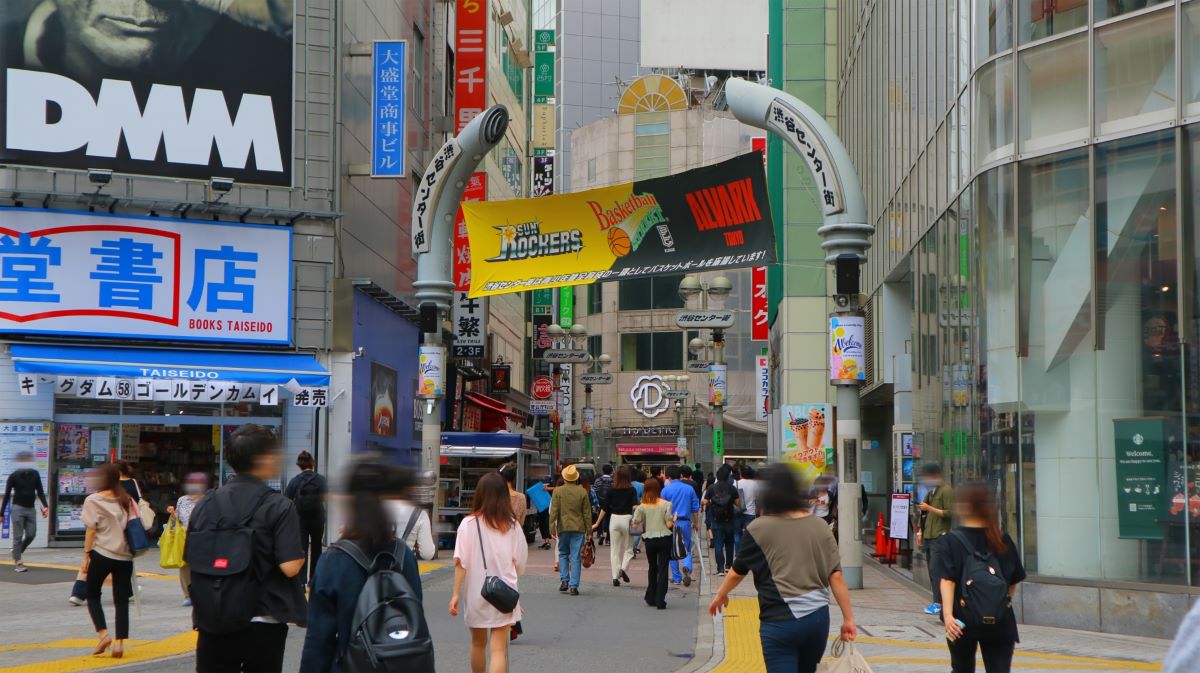 25 Cool & Quirky Things To Do In Shibuya – Tokyo Area